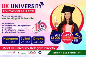 Home | Boost Education Service