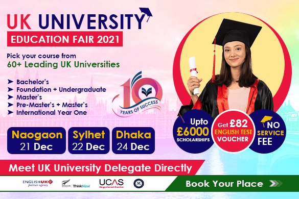 Home | Boost Education Service